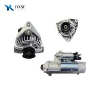 China Wholesale Generators for Shaanxi Automobile Delong Howo Heavy-Duty Trucks Shacman for sale