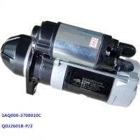 China Genuine DCEC 4BT Diesel Engine Starter Assembly New Condition 1AQ000-3708010C Starting Motor 24V 6.0KW 10 Teeth for sale