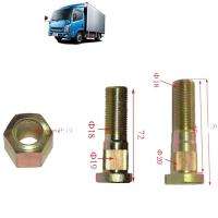 China YUEJIN Trucks Spare Parts 136-3103053 Front Wheel Screw New Condition for YUEJIN 3028 for sale