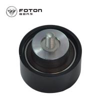 China Wholesale ISF2.8/3.8 Idler Pulley for Foton Truck  5254599 for sale