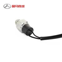 China Wholesale Price Easy Installation Auto Parts Accessories Spare Parts Car Reversing Lamp Reversing Light Switch for sale