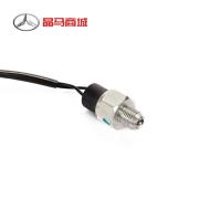 China Wholesale Price Easy Installation Auto Parts Accessories Spare Parts Car Reversing Lamp Reversing Light Switch for sale