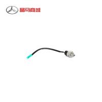 China Wholesale Price Easy Installation Auto Parts Accessories Spare Parts Car Reversing Lamp Reversing Light Switch for sale