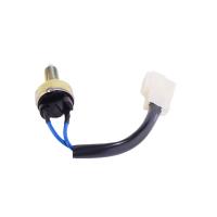 China Customizable Options Safety Features Durability Materials Auto Spare Parts Auto Parts Rear Brake Light Switches for sale