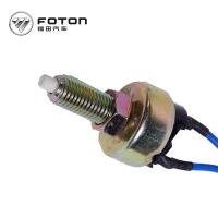 China Customizable Options Safety Features Durability Materials Auto Spare Parts Auto Parts Rear Brake Light Switches for sale