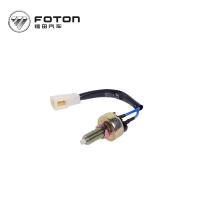 China Customizable Options Safety Features Durability Materials Auto Spare Parts Auto Parts Rear Brake Light Switches for sale