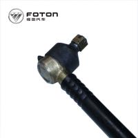 China Wholesale Steering Tie Rod Assembly Suitable for Foton Truck  1104930000052 for sale