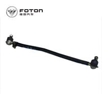 China Premium Construction Precise Fit Robust Steel Tie Rod End Assembly for Bus Truck Tractor Steering Linkage Maintenance for sale