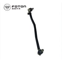 China Premium Construction Precise Fit Robust Steel Tie Rod End Assembly for Bus Truck Tractor Steering Linkage Maintenance for sale