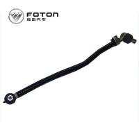 China Premium Construction Precise Fit Robust Steel Tie Rod End Assembly for Bus Truck Tractor Steering Linkage Maintenance for sale