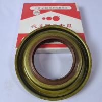 China Manufacturer Wholesale Original Product FAW Truck Differential Oil 80*141*12/22 for sale