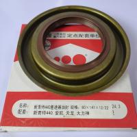 China Manufacturer Wholesale Original Product FAW Truck Differential Oil 80*141*12/22 for sale