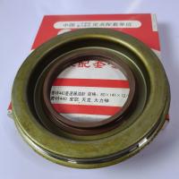 China Manufacturer Wholesale Original Product FAW Truck Differential Oil 80*141*12/22 for sale