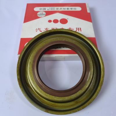 China Manufacturer Wholesale Original Product FAW Truck Differential Oil 80*141*12/22 for sale