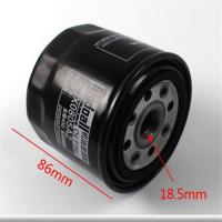 China JX0805A2  Oil Filters For Foton Truck for sale