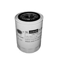 China Oil Filter 4G33-260000 JX0809B1 for FAW Truck for sale