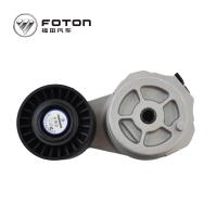 China ISF3.8 Belt Tensioner 5287020 For Foton Truck for sale