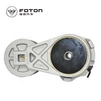 China ISF3.8 Belt Tensioner 5287020 For Foton Truck for sale