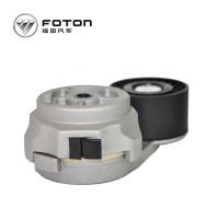 China ISF3.8 Belt Tensioner 5287020 For Foton Truck for sale