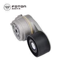 China ISF3.8 Belt Tensioner 5287020 For Foton Truck for sale