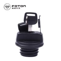 China Fuel Tank Cap for Foton Trucks (Era)  L0373010032A0Y5 for sale