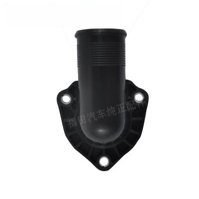 China ISF2.8 Water Outlet Connector for Foton Truck 5263134 for sale