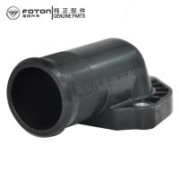 China ISF2.8 Water Outlet Connector for Foton Truck 5263134 for sale