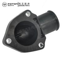 China ISF2.8 Water Outlet Connector for Foton Truck 5263134 for sale
