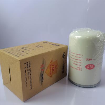 China FAW Truck Original  Parts Filter 1117050-53EY/TQC for sale
