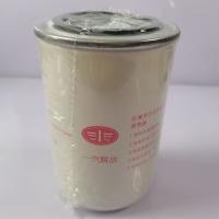 China FAW Truck Original  Parts Filter 1117050-53EY/TQC for sale