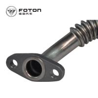 China ISF2.8 Supercharger Oil Return Pipe 5340176 For Foton Truck for sale