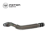 China ISF2.8 Supercharger Oil Return Pipe 5340176 For Foton Truck for sale