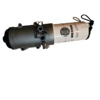 China SHACMAN Weichai Power Fuel Filter Assemblies Truck Parts 1001362234 for sale