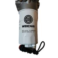 China SHACMAN Weichai Power Fuel Filter Assemblies Truck Parts 1001362234 for sale