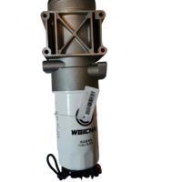 China SHACMAN Weichai Power Fuel Filter Assemblies Truck Parts 1001362234 for sale