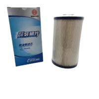 China Fuel Filters for Foton Truck 611600080112 for sale