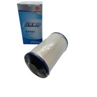 China Fuel Filters for Foton Truck 611600080112 for sale