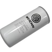 China Fuel Filters for Foton Truck 611600080112 for sale