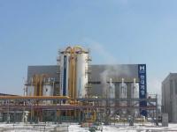 China Energy-Saving Water Electrolysis Hydrogen Production Equipment with Skid-Mounted Design for sale