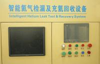 China Helium Leak Detection Machine, Helium Leak Test Equipment, Helium Leak Testing Machine for sale