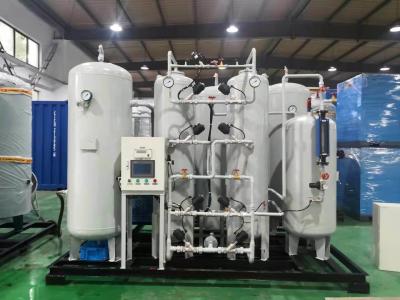 China Nitrogen Air Machine Nitrogen Psa Generator Oxygen and Nitrogen Gas Plant for sale