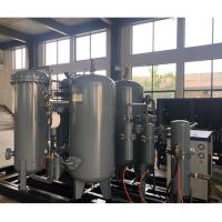 China Nitrogen Air Machine Nitrogen Psa Generator Oxygen and Nitrogen Gas Plant for sale