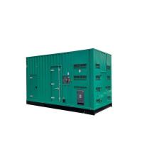 China Biogas Generator Plant, Biogas Generator 20kw, Biogas Generator 50 Kw for sale