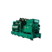China Biogas Generator Plant, Biogas Generator 20kw, Biogas Generator 50 Kw for sale