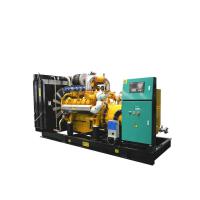 China Factory Price Bio Gas Generator Set, Small Biogas Generator, Water Cooled Biogas Generator Set for sale