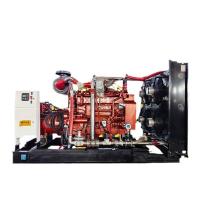 China Biogas Generator Electric Cogeneration Cost, Biogas Generator Design, Biogas Generator Manufacturer for sale