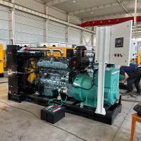China Biogas Generator Electric Cogeneration Cost, Biogas Generator Design, Biogas Generator Manufacturer for sale