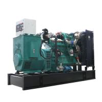 China Biogas Generator Electric Cogeneration Cost, Biogas Generator Design, Biogas Generator Manufacturer for sale