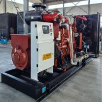 China Natural Gas Generator Set, Hho Brown Gas Power Generator, Methane Gas Generator Set for sale