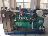 China Natural Gas Turbine Generator, 200kw / 100kw / 50kw Natural Gas Generator Set Power From Original Gas Engine for sale